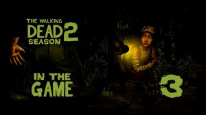 The Walking Dead 2 / Ходячие мертвецы 2 Ep 1 Все, что осталось - Прохождение