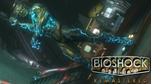 BioShock Remastered