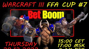 BetBoom FFA