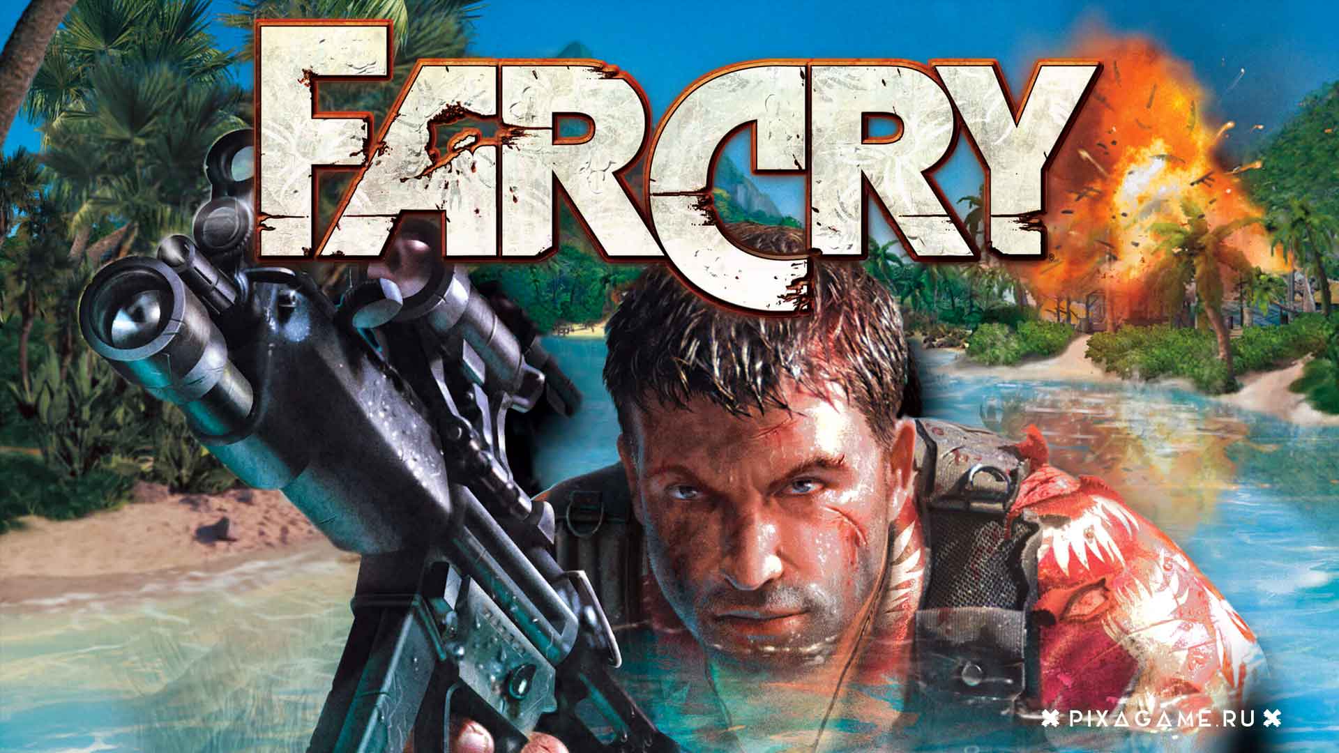 Far Cry