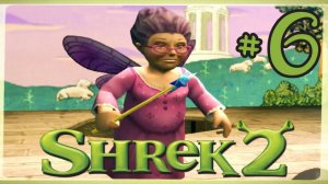 Shrek 2: The Game