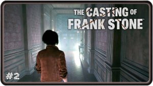 🔴The Casting of Frank Stone❗