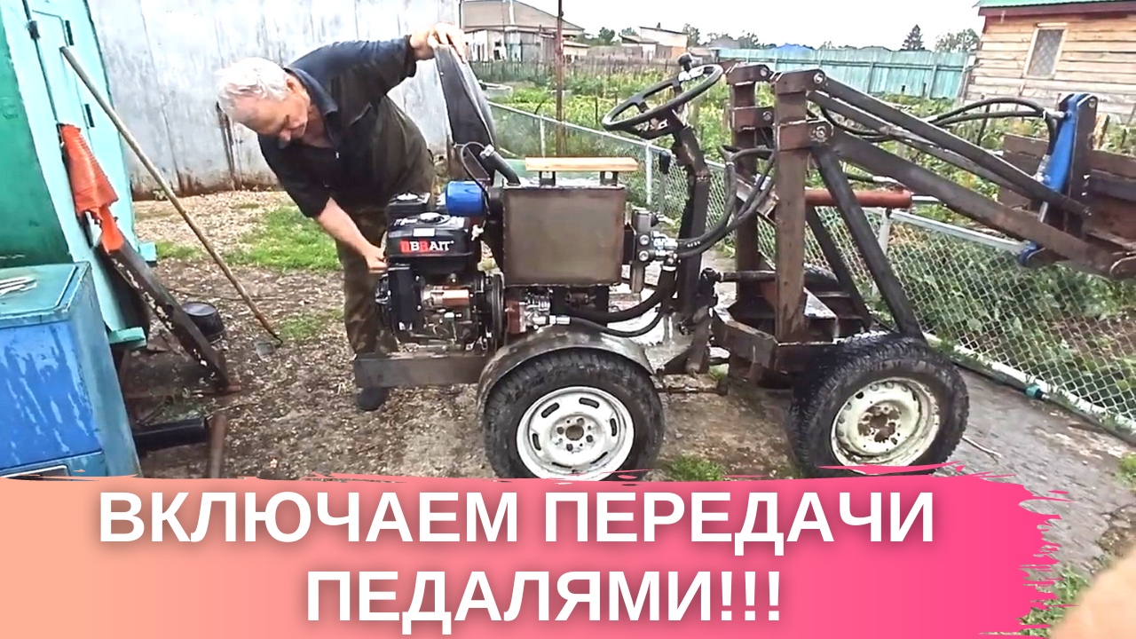 ПОГРУЗЧИКИ УНИВЕРСАЛ НОВОГО ПОКОЛЕНИЯ на трактор Беларус: МТЗ 80, МТЗ 82 и другие модификации