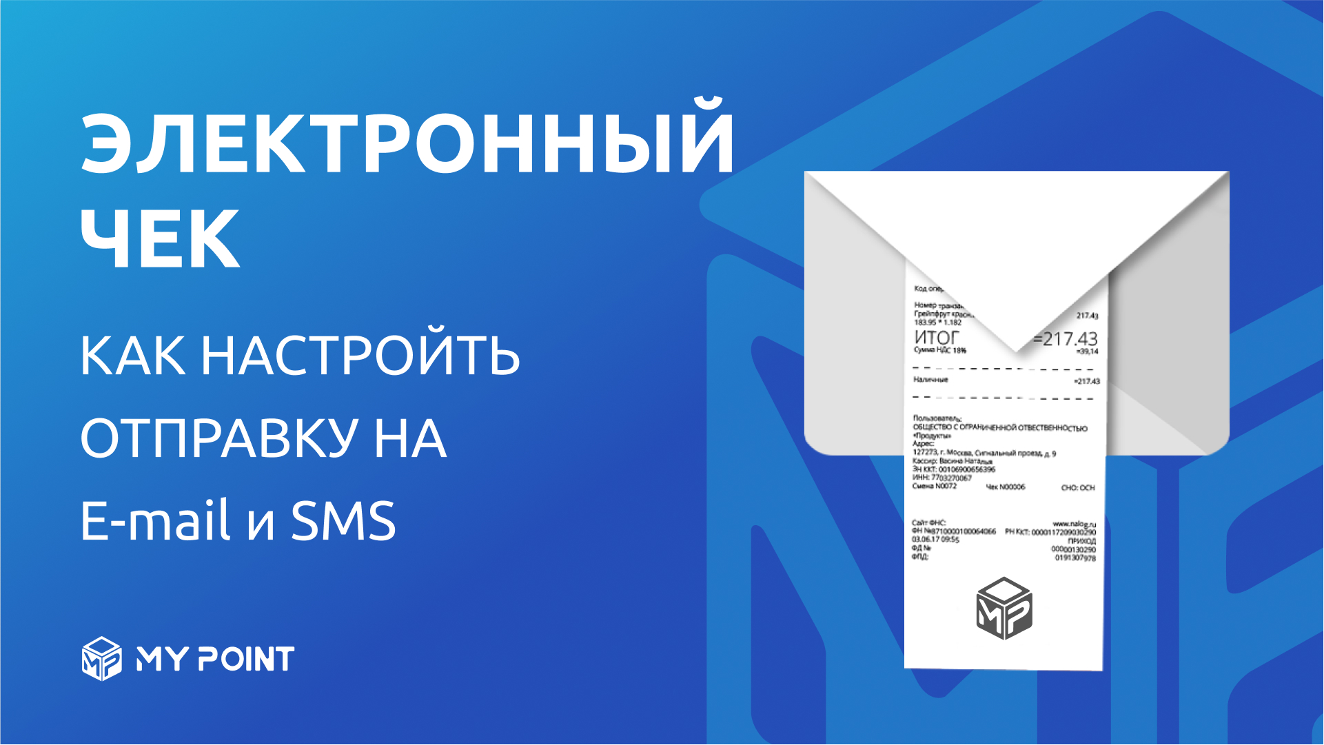 Инструкции – смотреть онлайн все 5 видео от Инструкции в хорошем качестве  на RUTUBE