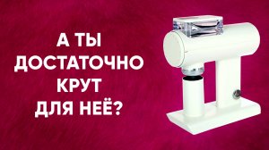 Обзоры электрических кофемолок