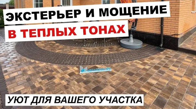 Наши работы