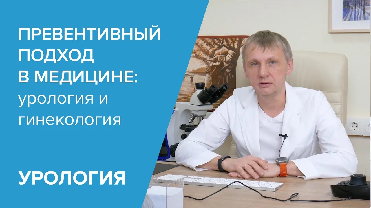 Гинекология ( видео). Релевантные порно видео гинекология смотреть на ХУЯМБА