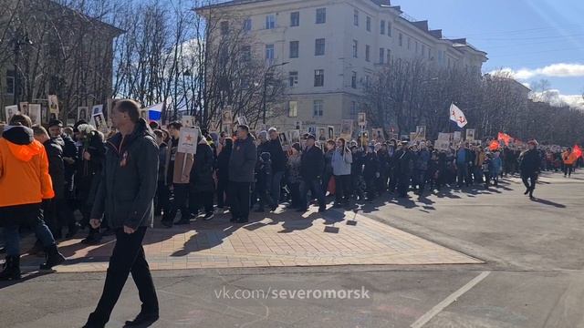 Городские мероприятия