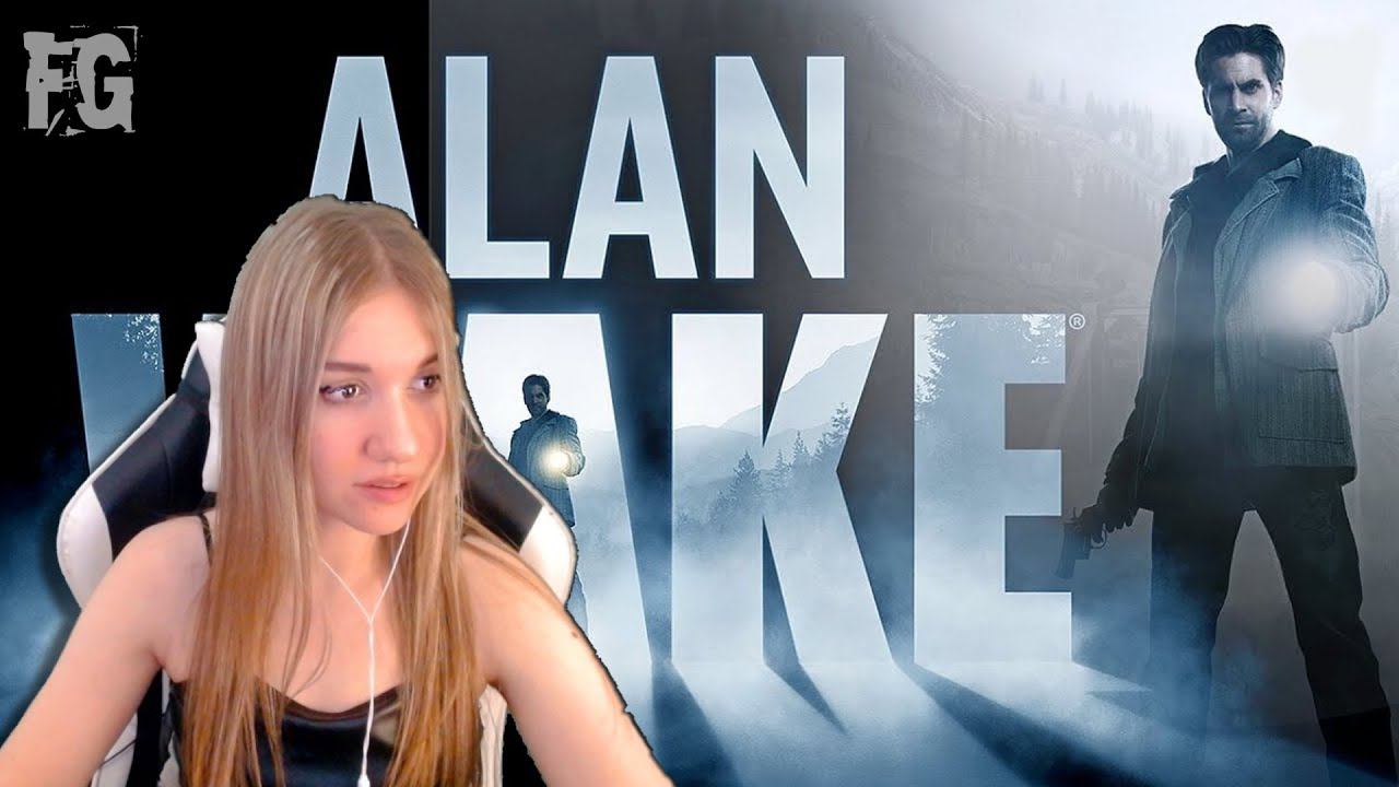 alan wake remastered