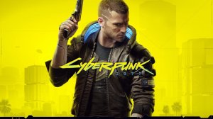 CYBERPUNK 2077