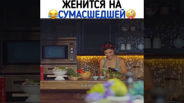 Постучись в мою дверь