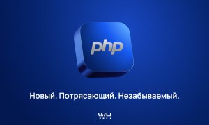 [ВПВ111] PHP - Backgammon