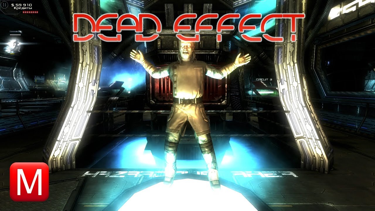 Dead Effect – смотреть онлайн все 12 видео от Dead Effect в хорошем  качестве на RUTUBE