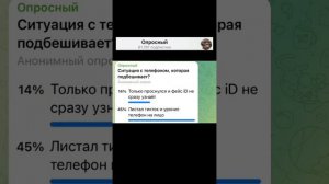 Юмор