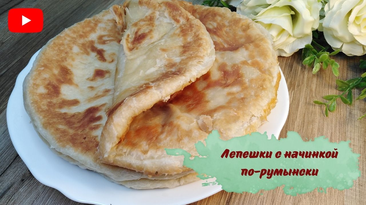 Блины, блинчики, оладьи, лепешки