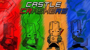 Castle Crashers: Прохождение