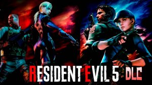 Resident Evil 5