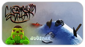 Bugsnax Прохождение