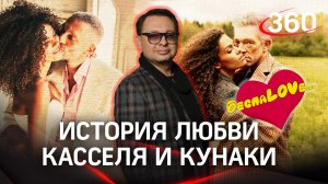 БеспаLOVE: истории о любви