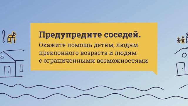 РОЛИКИ