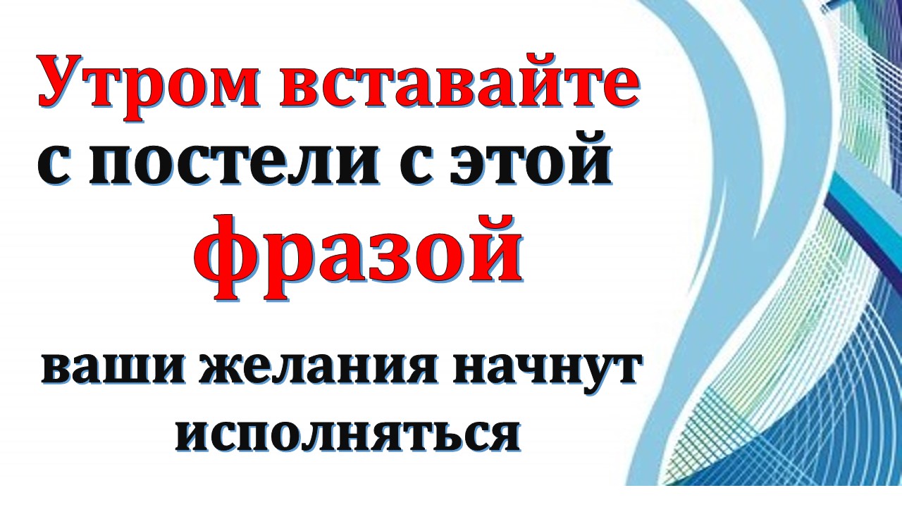 Народные приметы – смотреть онлайн все 53 видео от Народные приметы в  хорошем качестве на RUTUBE