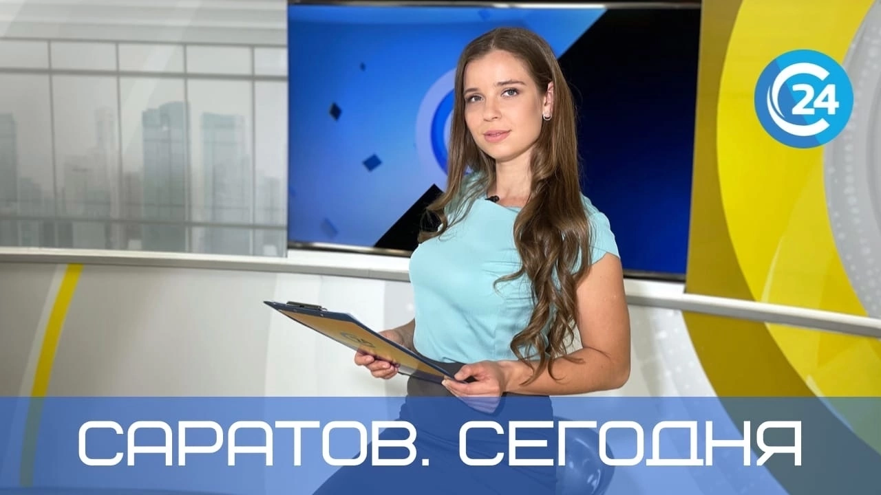 Порно видео Саратов домашнее. Смотреть Саратов домашнее онлайн