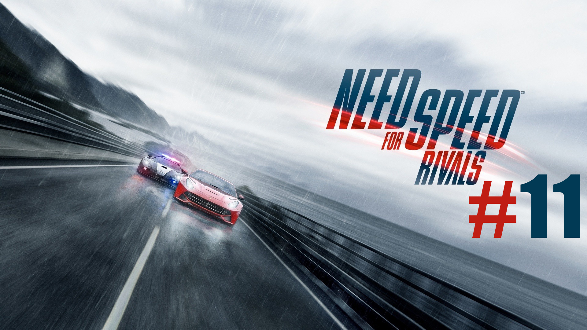 NFS Rivals