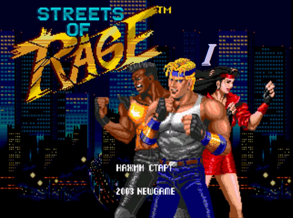 [SMD] STREETS OF RAGE (Sega, 1991) - видеопрохождение без потерь