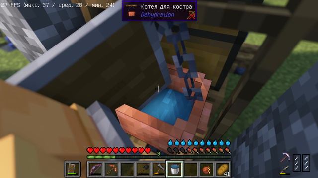 Minecraft 1.20.1. Путешествия и исследования в сборке модов