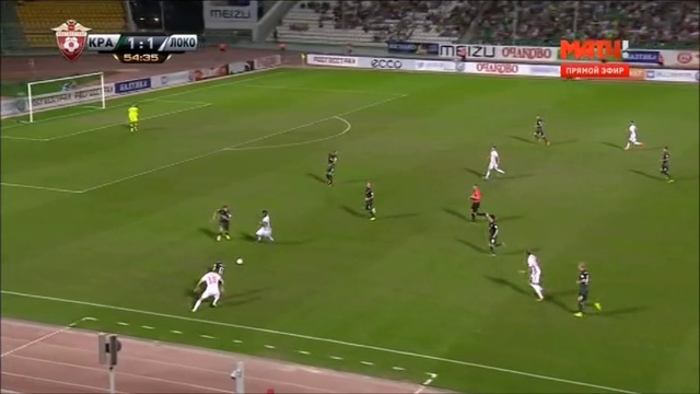 Краснодар - Локомотив 1:2 видео