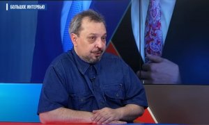 Эксперт в области энергетики Борис Марцинкевич