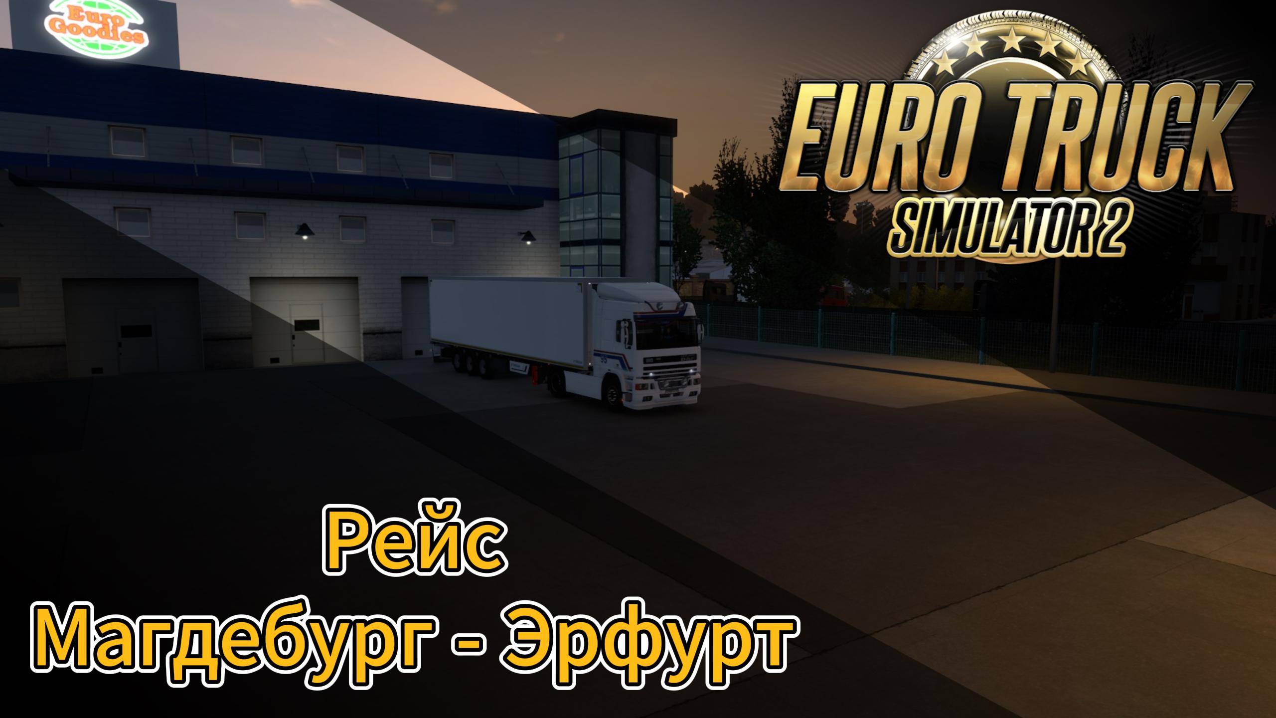 ETS2