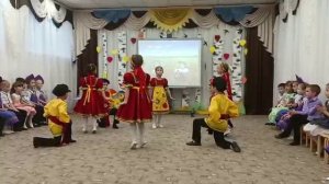 Танцы в детском саду