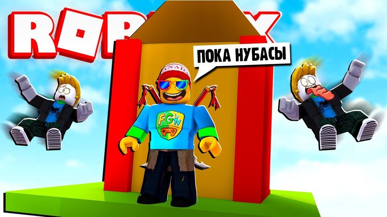 Странный дом бабули гренни в роблокс побег от злой бабушки granny от cool games roblox