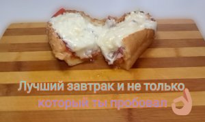 Закуски