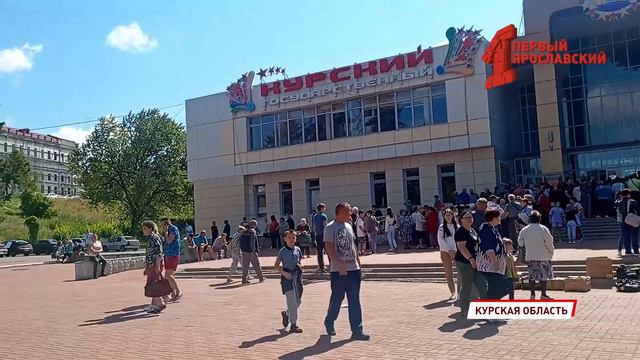 День в событиях|Новости