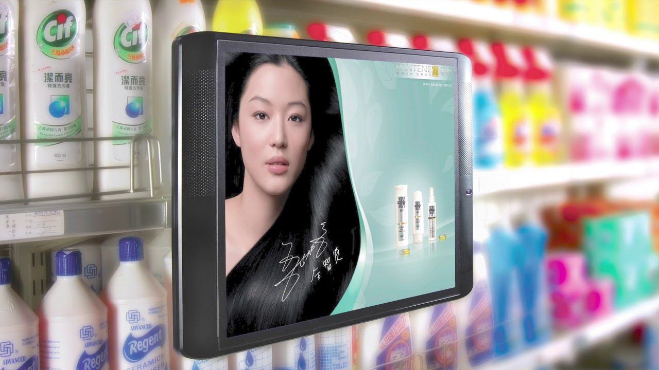 Digital Signage