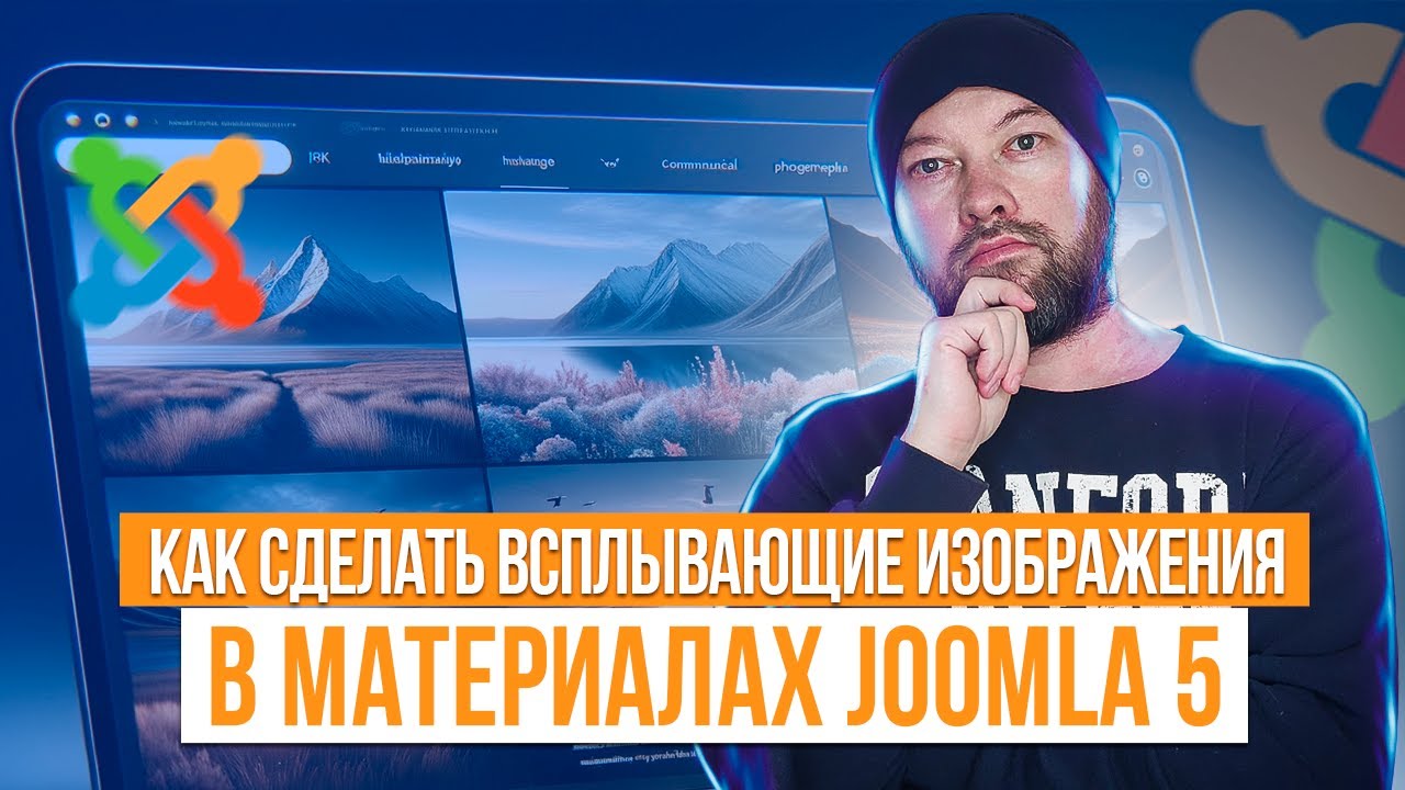 Закрытый клуб для WEB дизайнеров – смотреть онлайн все 1 видео от Закрытый  клуб для WEB дизайнеров в хорошем качестве на RUTUBE