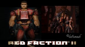 Красная Фракция 2 Red Faction 2 (2002)