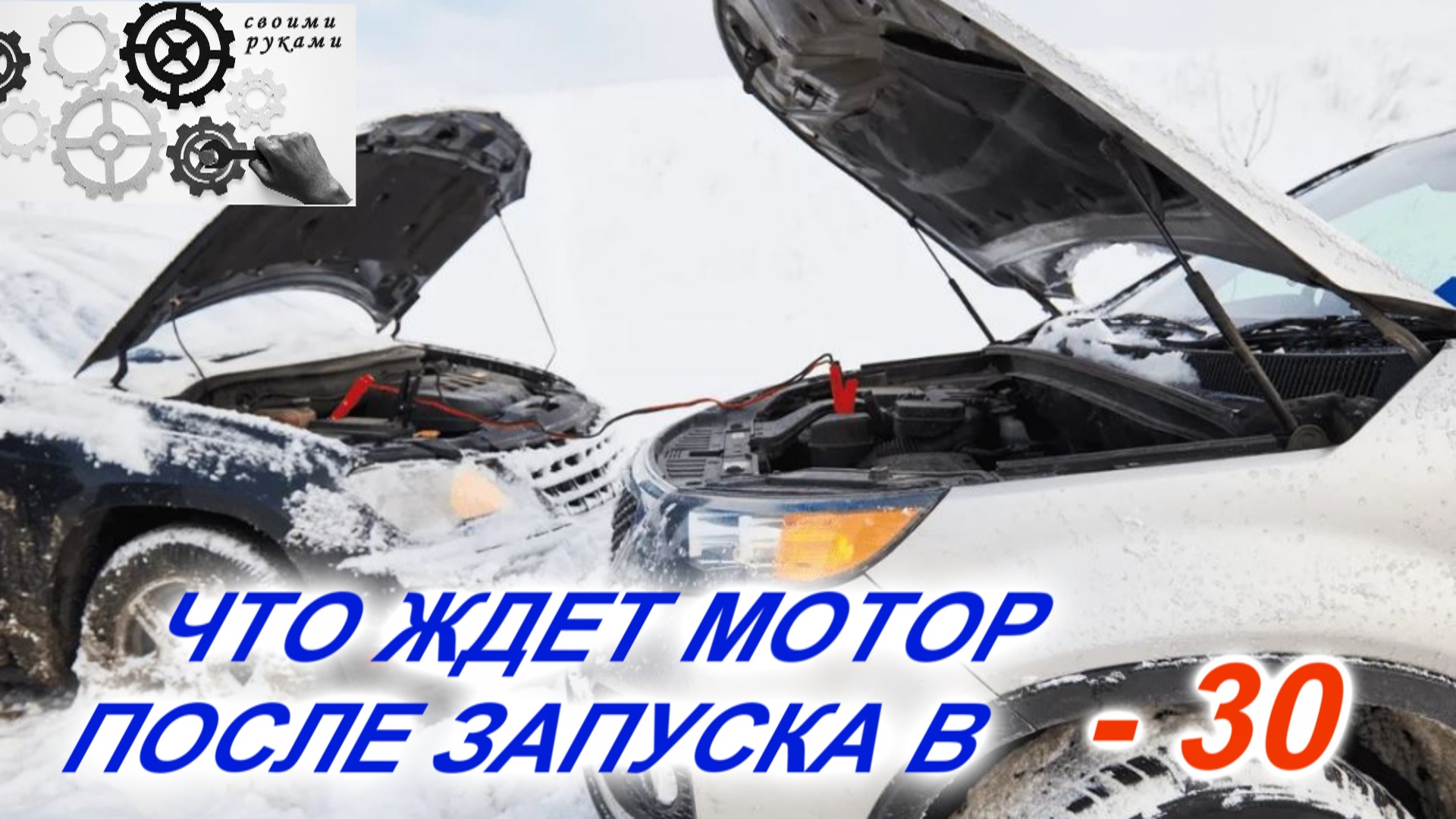 Все про автомобили – смотреть онлайн все 9 видео от Все про автомобили в хорошем  качестве на RUTUBE