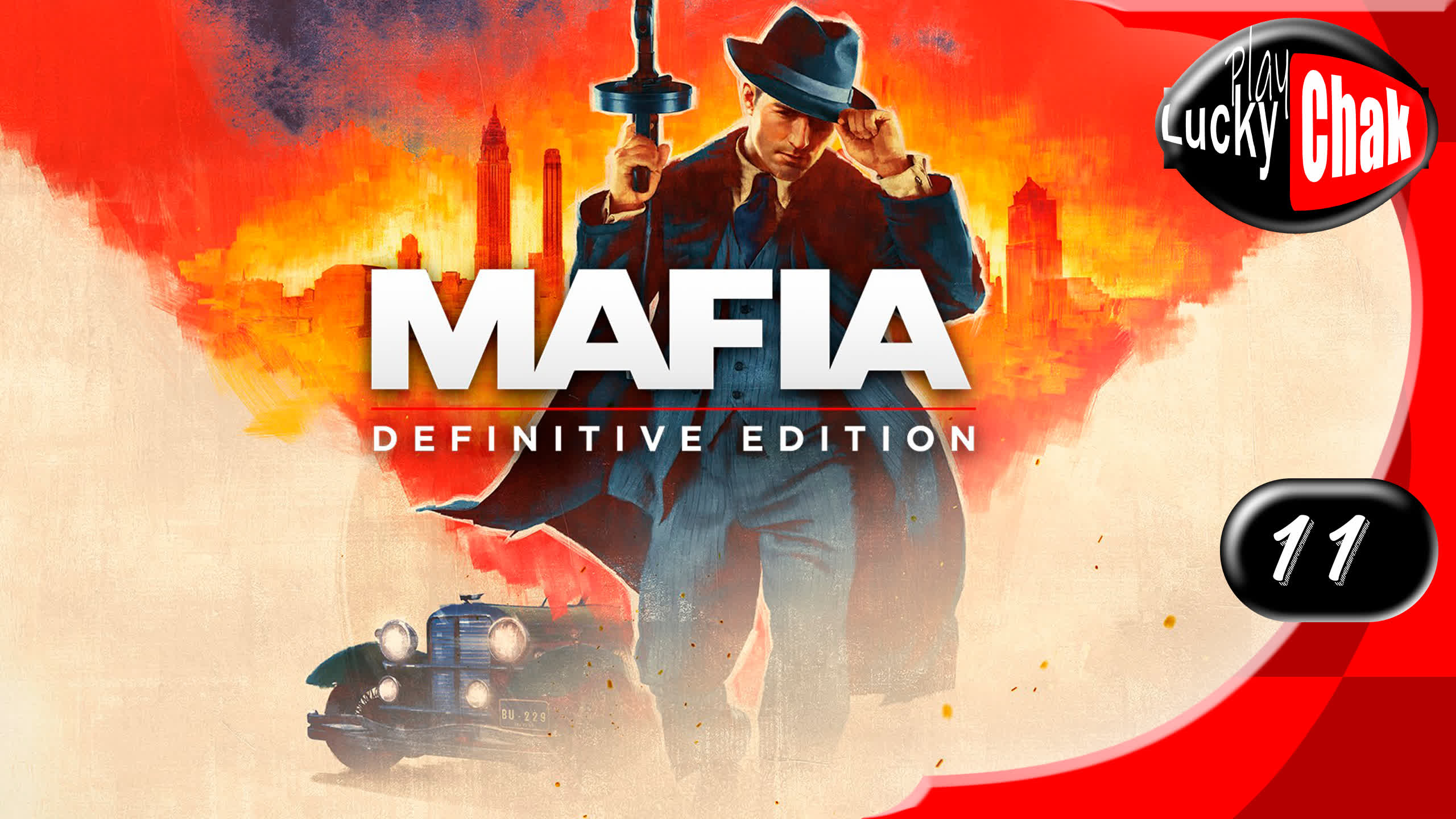 Mafia Definitive Edition прохождение – смотреть онлайн все 11 видео от  Mafia Definitive Edition прохождение в хорошем качестве на RUTUBE