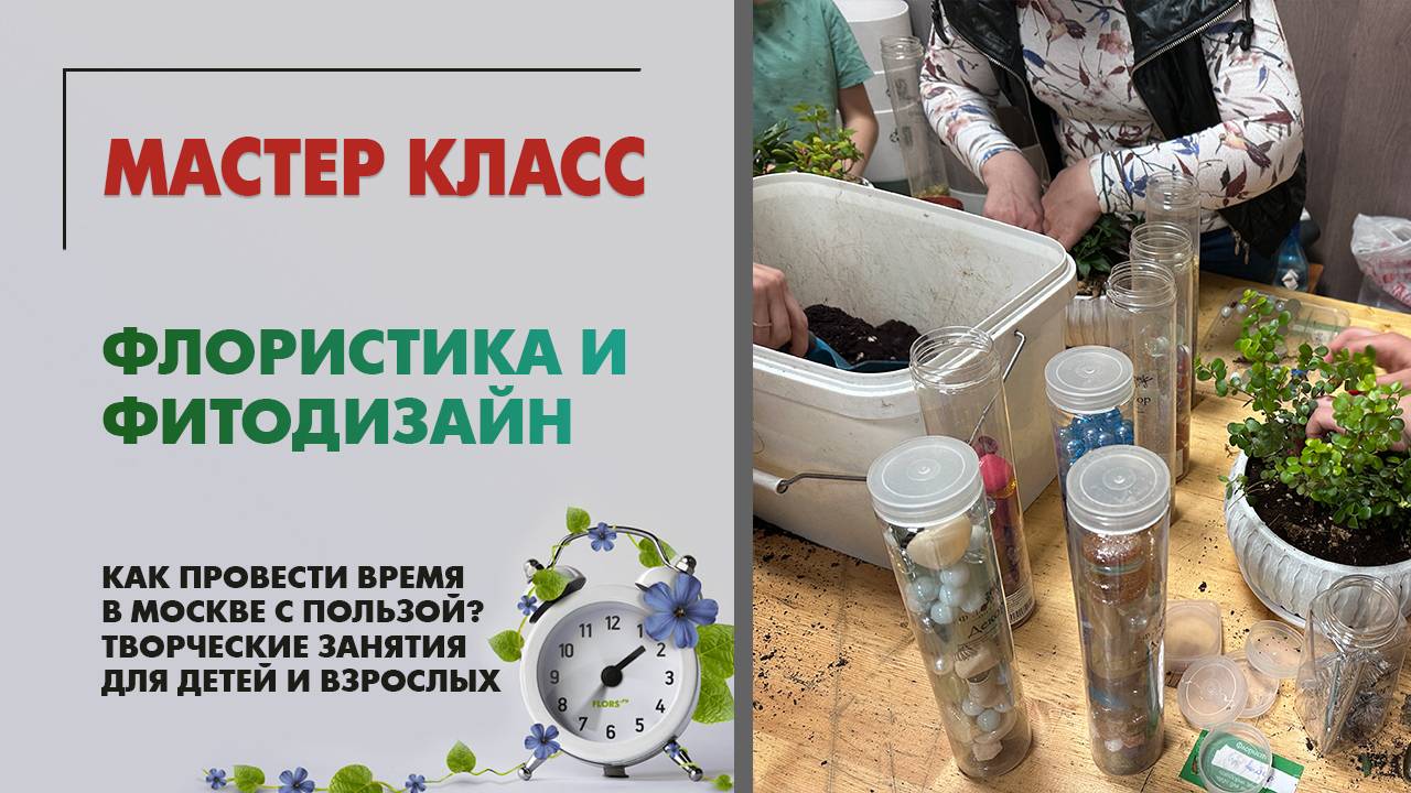 🌊 Тарифы и цены на билеты в аквапарке в Москве — аквапарк «Ква-Ква парк»