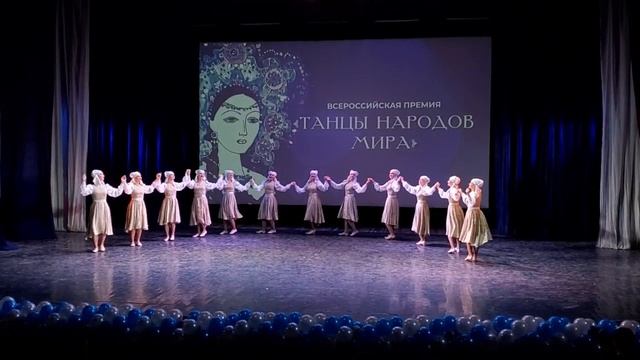 2024.01.14. Танцы народов мира