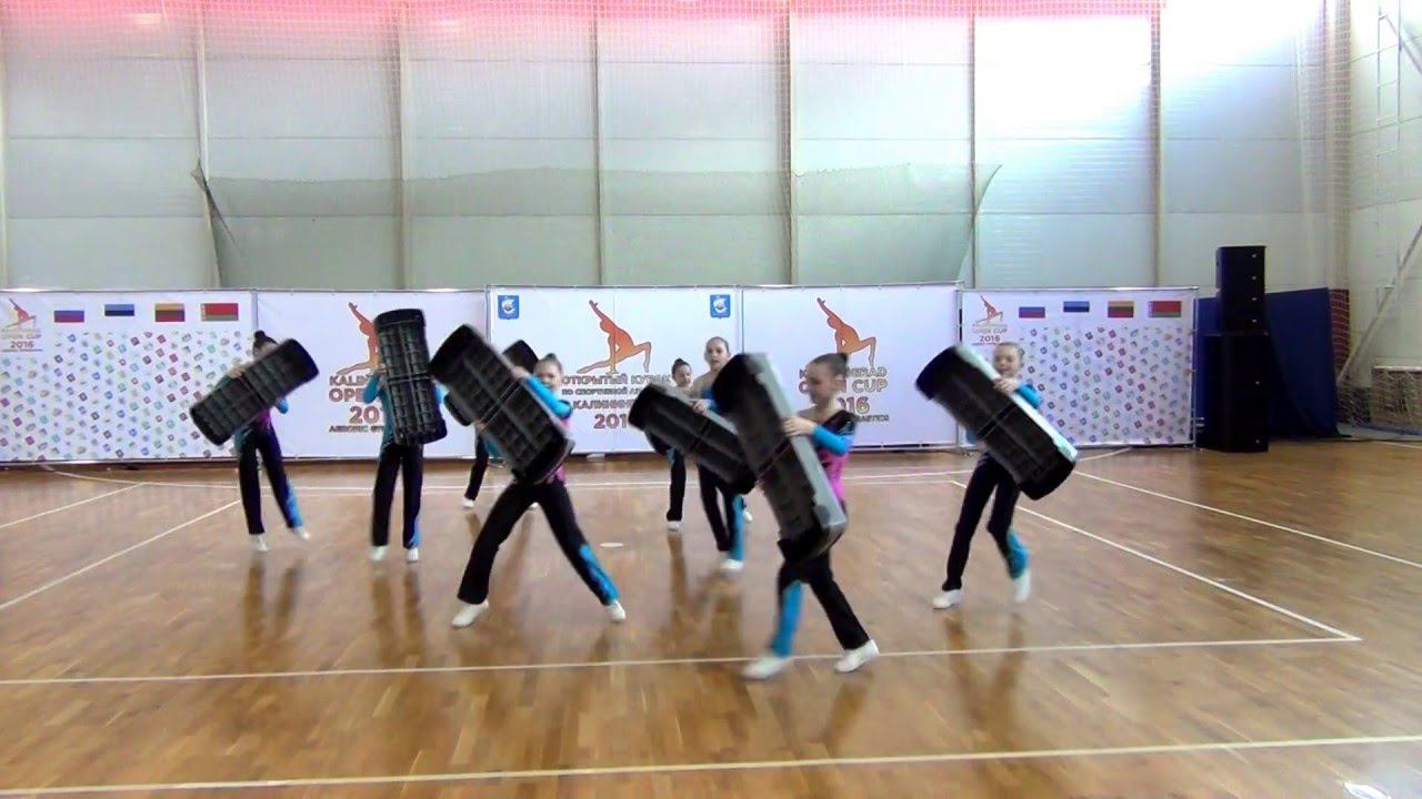 AEROBIC GYMNASTICS