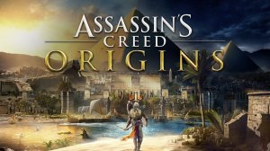 ASSASSIN′S CREED: ORIGINS