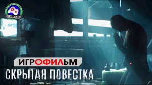 БОЕВИК, ПРИКЛЮЧЕНИЯ HD