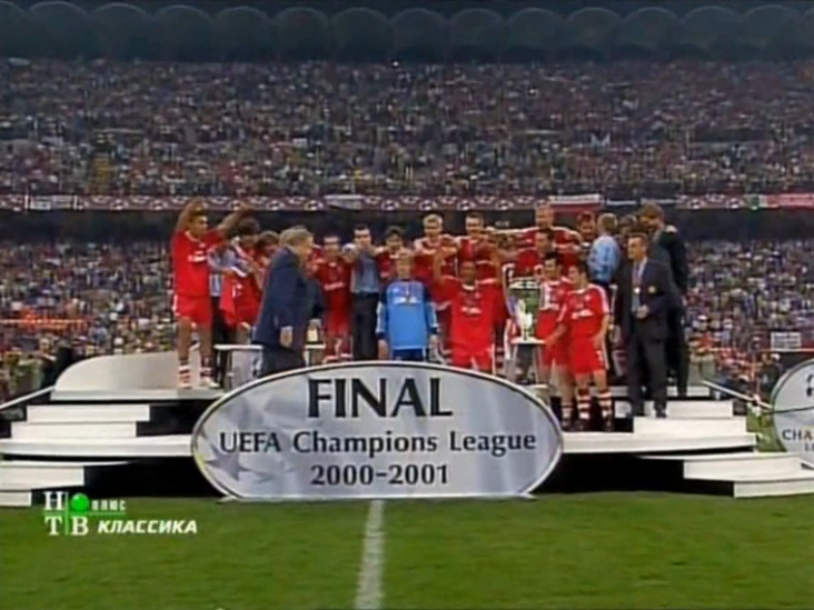 final champions league 2001