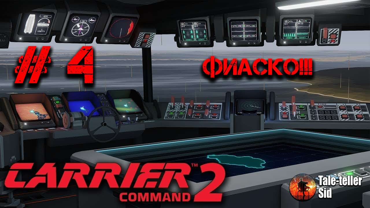 Carrier Command 2