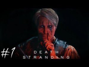 Death Stranding