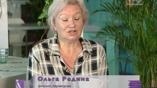 Соблазнительная Ольга Медынич – Женская Лига (2006)
